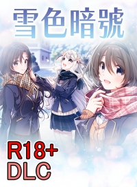 Patch for Steam Porn Games Download for PC | Johren 18+